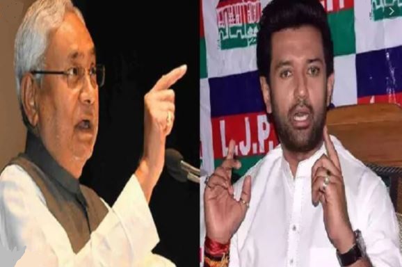 एनडीए का साथ छोड़ने का एलान कर सकती है एलजेपी