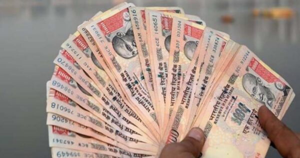 क्या फिर से जारी हो सकता है 1000 का नोट?