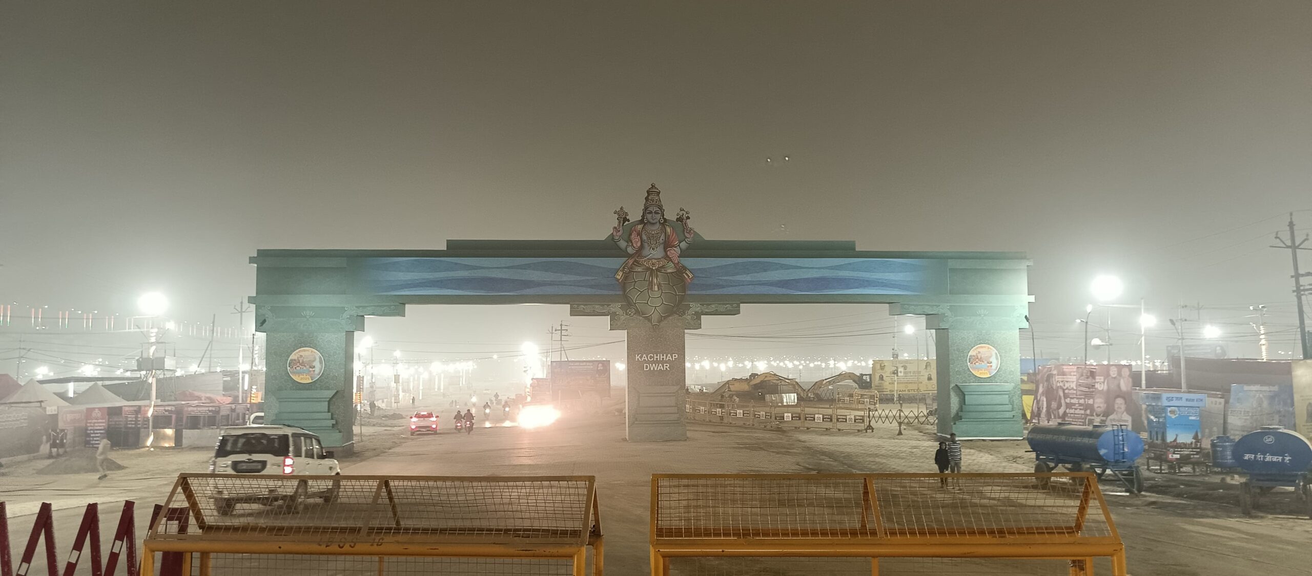 महाकुम्भ में देवलोक की अनुभूति कराएंगे 30 पौराणिक तोरण द्वार